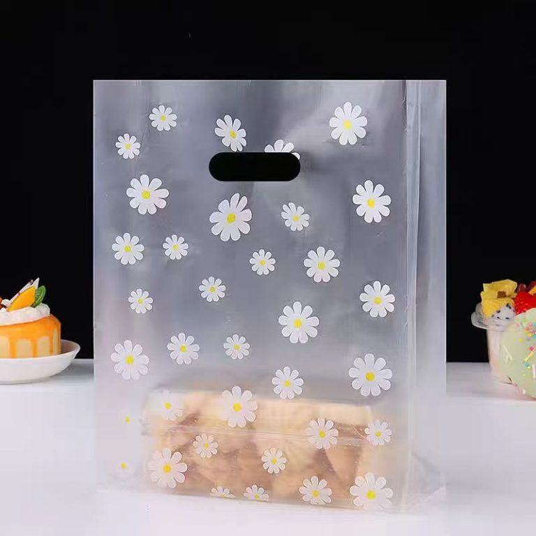 Biodegradable packaging bags – shanhetrd